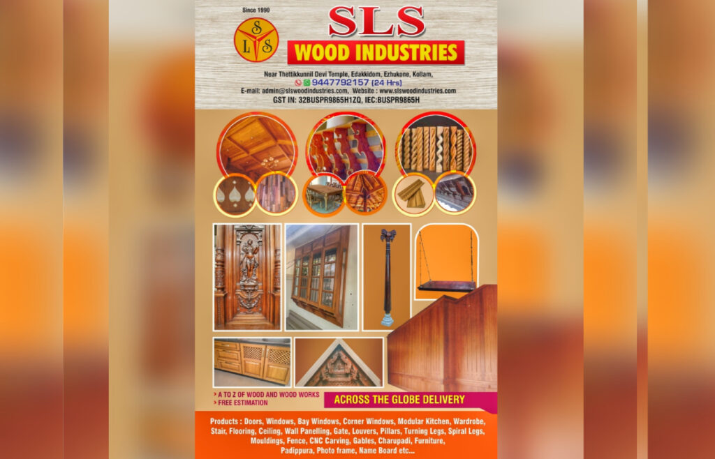 Anjili Jack Teak Wood Rate Kozhikode Kerala India – S L S Wood Industries